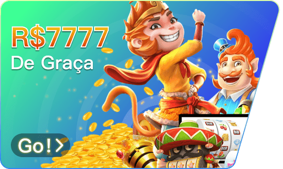 O jogo mais justo do Brasil