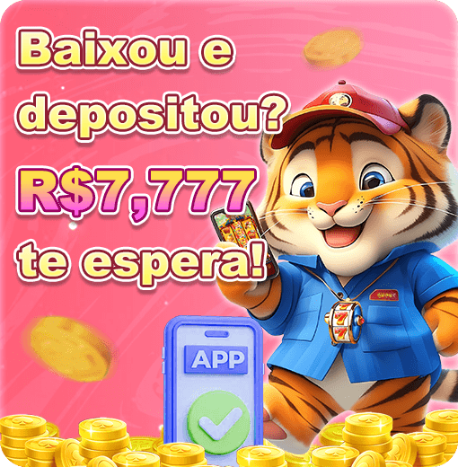 O jogo mais justo do Brasil