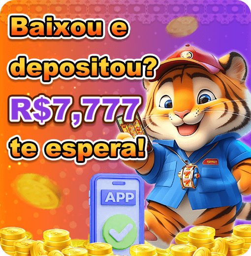 O jogo mais justo do Brasil